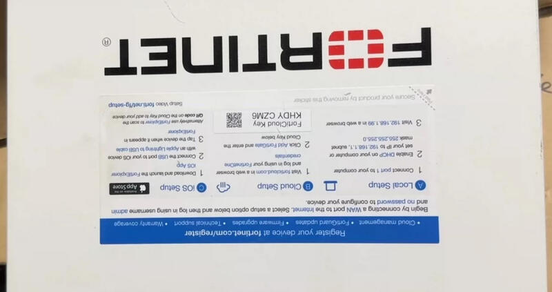 【可開發票】飛塔FortiGate FG-81F 81F 80F FG-80F 8口千兆電口 雙WAN口 2口千兆SF | 露天市集 | 全台 ...