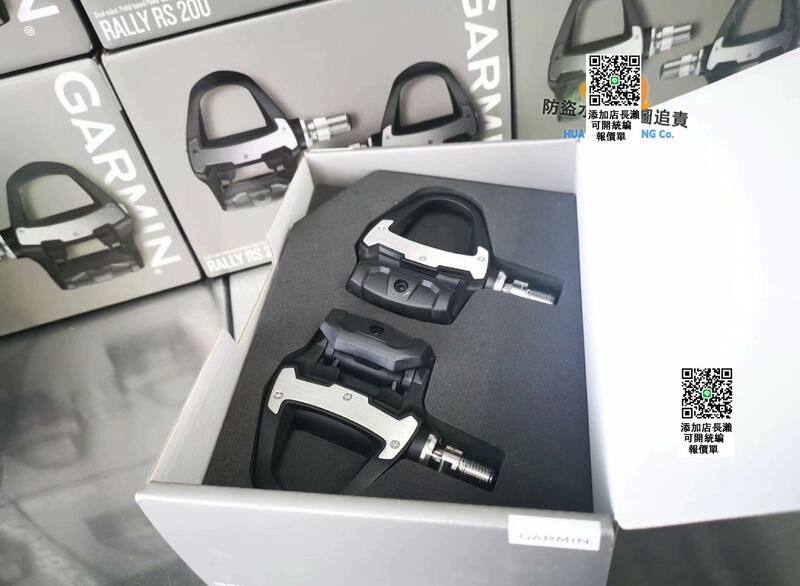 【可開統編】佳明Garmin新款Rally rs200/rk200功率鎖踏 鎖踏界的天花板，全新盒裝行貨正品，國行質保壹 | 露天市集 | 全 ...