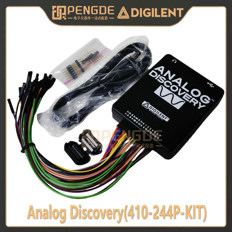 【可開發票】原裝現貨410-244P-KIT Analog Discovery開發系統USB示波器分析儀 | 露天市集 | 全台最大的網路購物市集