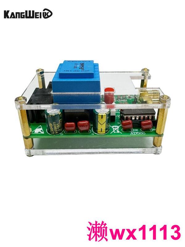 【可開發票】AD588電壓基準源電源模塊5V10V DAC基準 萬用表電表校正 220V供電 | 露天市集 | 全台最大的網路購物市集