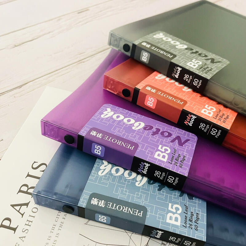 筆樂PENROTE★【B5-26孔】活頁筆記本/活頁式/霧面/防水/穩重色/四色/E9362 | 露天市集 | 全台最大的網路購物市集