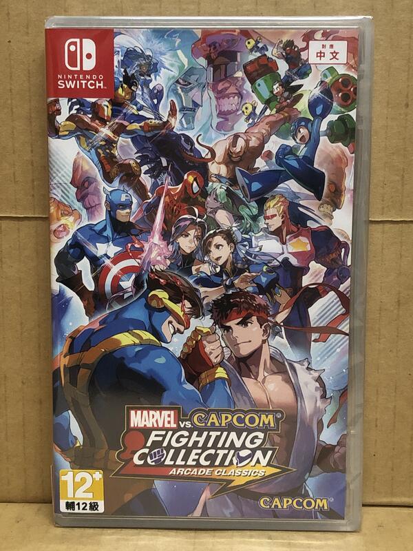 NS Marvel vs. Capcom 格鬥合集 大型電玩經典 (選單中文版) | 露天市集 | 全台最大的網路購物市集
