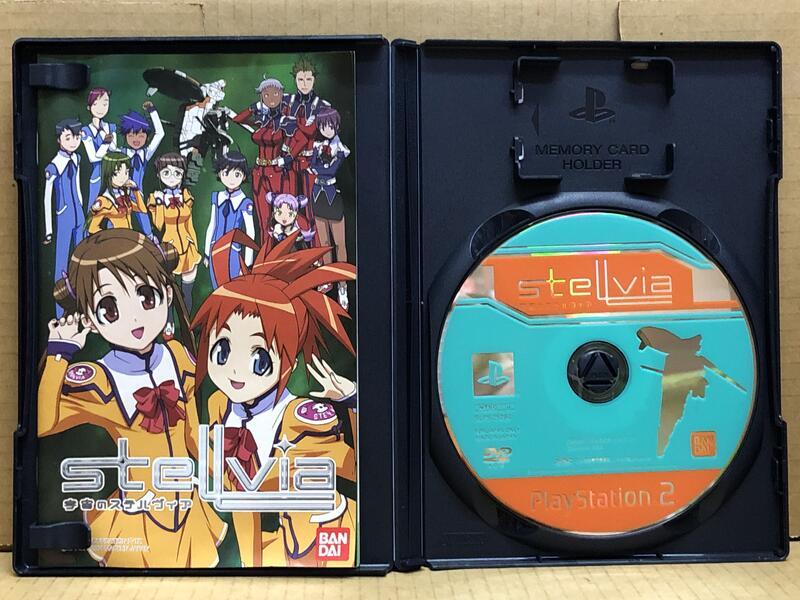 PS2 宇宙學園 Stellvia (純日版) 二手 | 露天市集 | 全台最大的網路購物市集