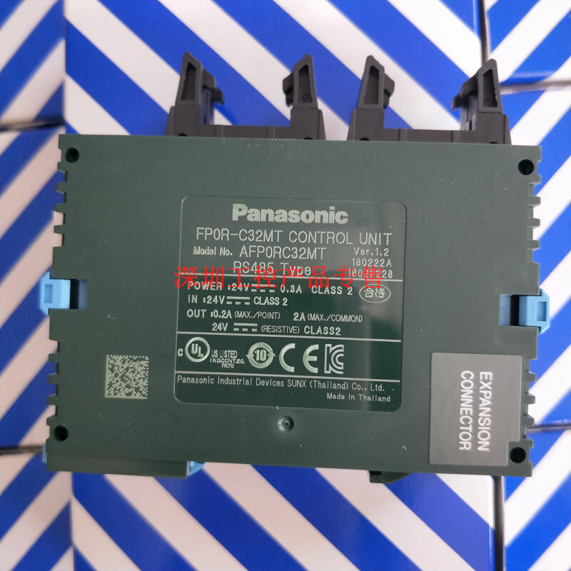 【可開統編】AFP0RC32MT 帶RS485端口 無電池 FP0R-C32MT全數據自動備份功能 | 露天市集 | 全台最大的網路購物市集