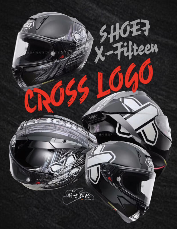⚠YB騎士補給⚠ SHOEI X-15 CROSS LOGO TC-5 全罩 X-Fifteen 代理公司貨 日本 | 露天市集 | 全台最大 ...