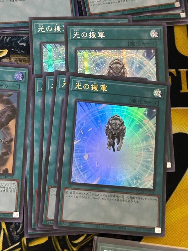 （小胖子卡舖）遊戲王 QCCU-JP138 光之援軍 (半鑽) | 露天市集 | 全台最大的網路購物市集