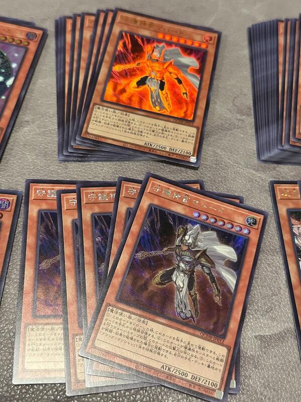 （小胖子卡舖）遊戲王 QCDB-JP012 守護神官瑪哈特 (半鑽) | 露天市集 | 全台最大的網路購物市集