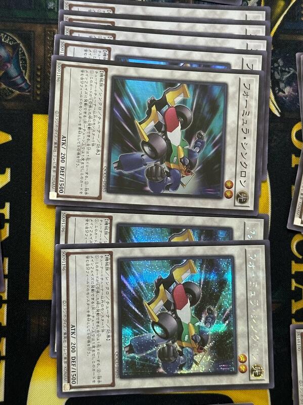 （小胖子卡舖）遊戲王 QCCU-JP050 方程式同步者（半鑽） | 露天市集 | 全台最大的網路購物市集