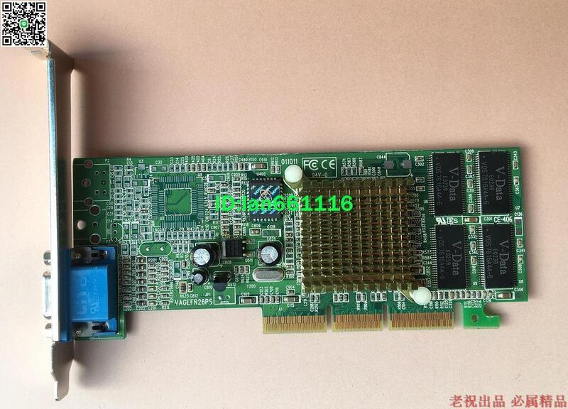 nVIDIA ELSA Geforce2 MX200/400 64M AGP 顯卡 P36 公版 | 露天市集 | 全台最大的網路購物市集