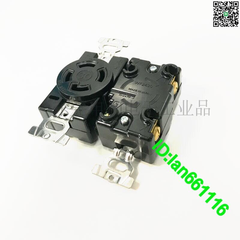 Panasonic松下工業插座WF2430B/WF6430美標暗裝電機插座30A250V | 露天市集 | 全台最大的網路購物市集