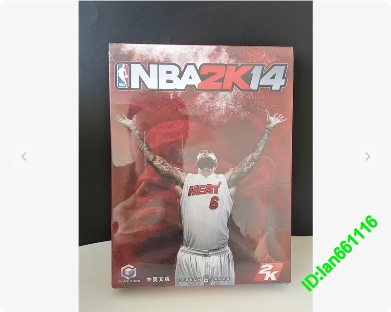 全新 NBA 2K14+15+16+17 籃球游戲光碟 PC盒裝 實物光碟 | 露天市集 | 全台最大的網路購物市集