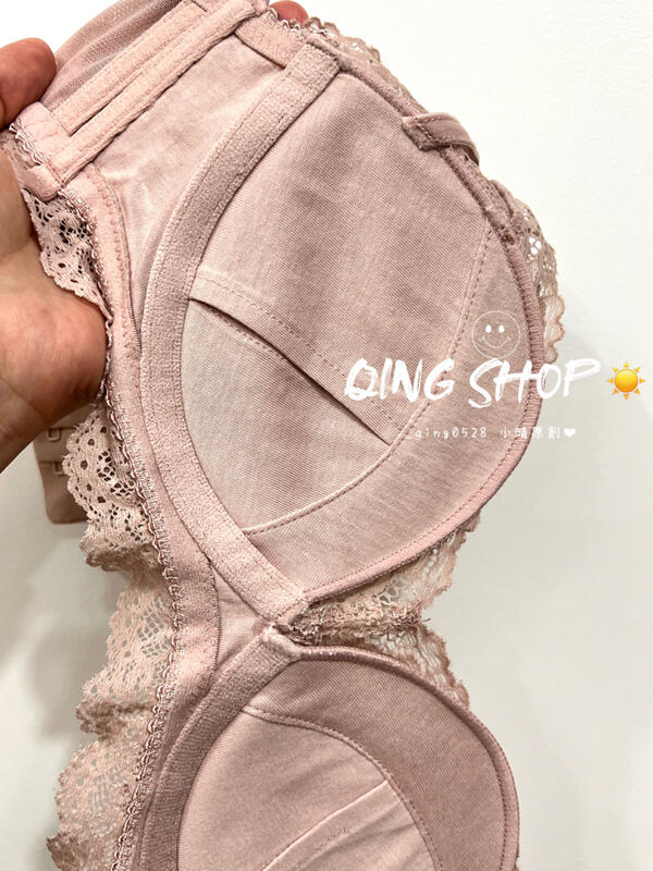 QING SHOP☀️【B 09】qmomo內衣70D粉 | 露天市集 | 全台最大的網路購物市集