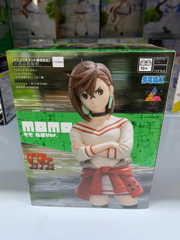 ++SEGA+luminasta+綾瀨桃+小桃+momo+私+全新未拆單封+ 購買注意事項： 1.正常為全新未拆 | 露天市集 | 全台最大的 ...