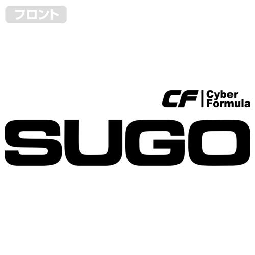 《屠谷裝備》預購 日版 閃電霹靂車 COSPA SUGO 短T | 露天市集 | 全台最大的網路購物市集