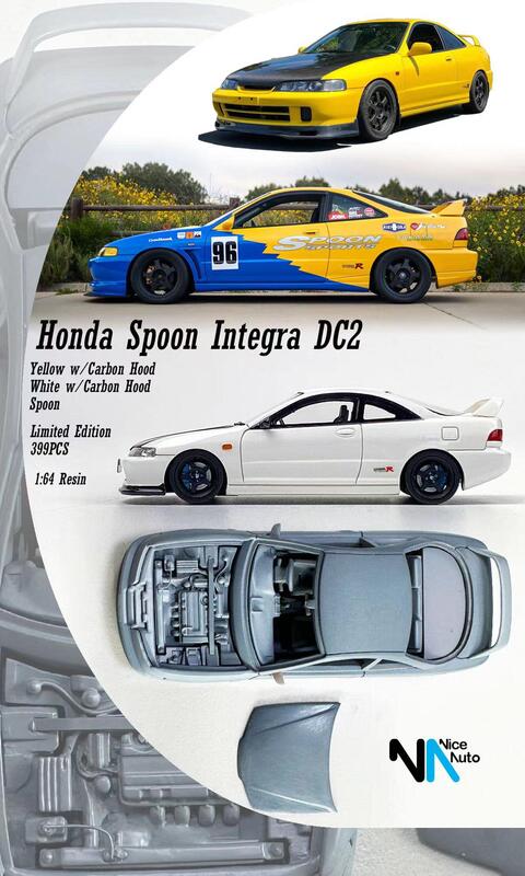 TSAI模型車販賣鋪 現貨賣場 1/64 Honda Spoon Integra DC2 | 露天市集 | 全台最大的網路購物市集