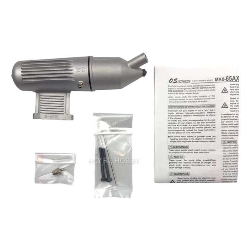 【預購】O.S. 小川精機 MAX 65AX 飛機用引擎 •16521 | 露天市集 | 全台最大的網路購物市集