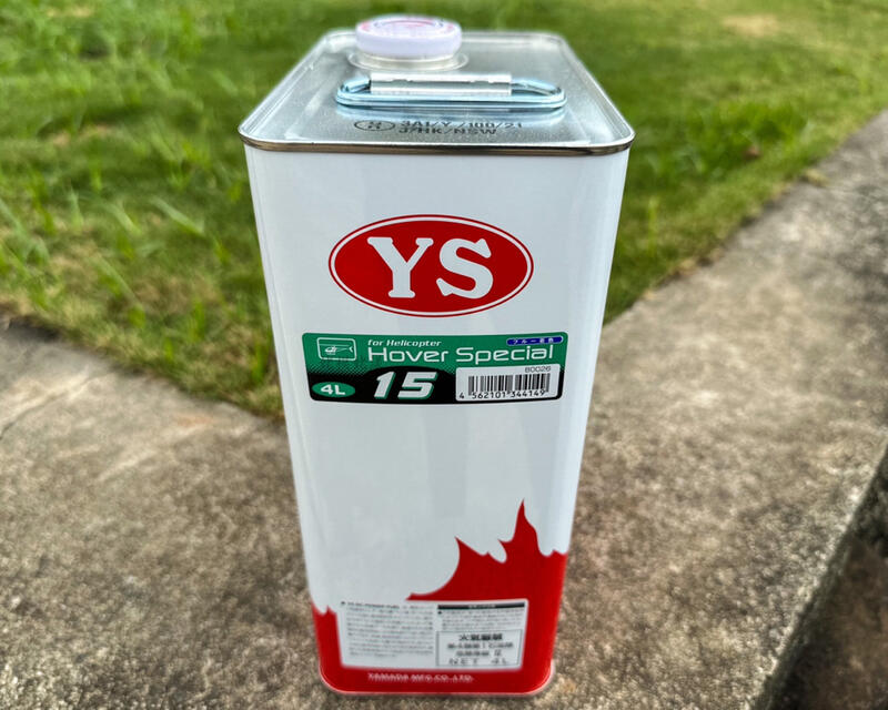 YS POWER 15% 遙控模型用油 | 露天市集 | 全台最大的網路購物市集