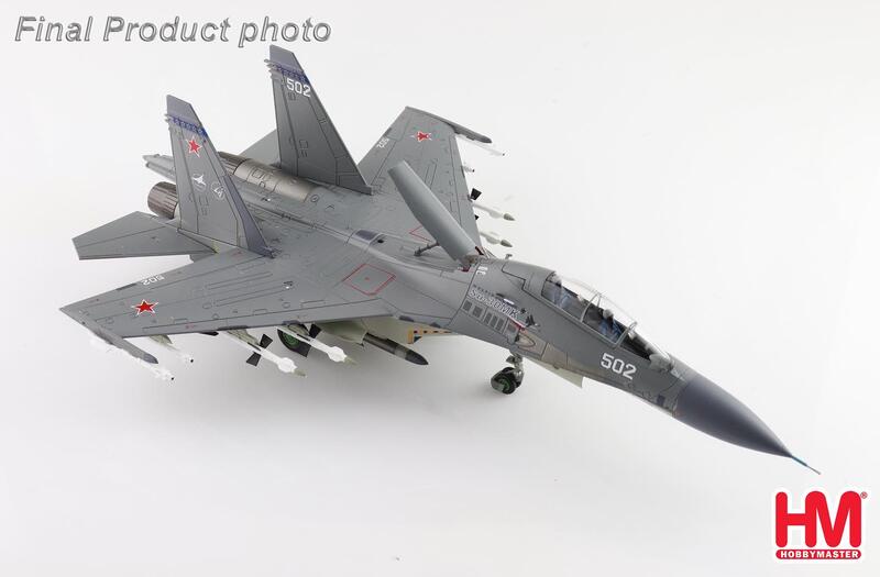 《IHL 預購》HM 24/08月 1:72 俄羅斯空軍 Su-30MK "蘇愷-30多功能戰機展示小隊” HA9551 | 露天市集 | 全 ...
