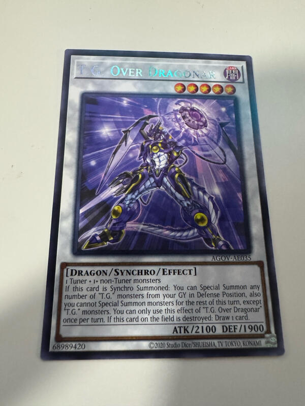 [韭韭小舖] 遊戲王 亞英 AGOV-AE035 TG超越龍兵（銀字 | 露天市集 | 全台最大的網路購物市集