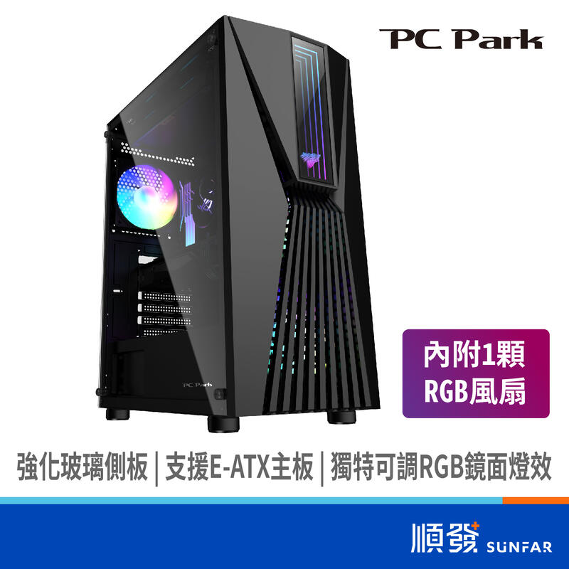 PC Park R6 RGB 電腦機殼 黑 | 露天市集 | 全台最大的網路購物市集