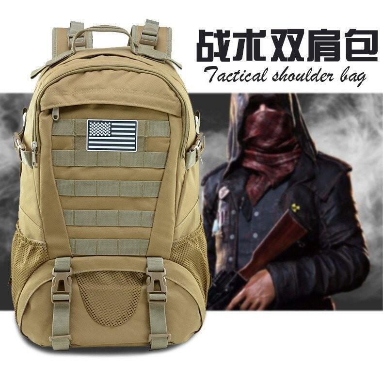 【速發】迷彩包運動後背包 戶外登山背包戰術軍迷運動後背包 F883 | 露天市集 | 全台最大的網路購物市集