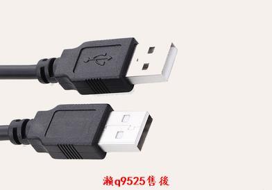 ITPDCIAMAM2M Intel SVT DCI DbC2/3 A-to-A Debug Cable 1.8 Me | 露天市集 | 全台 ...