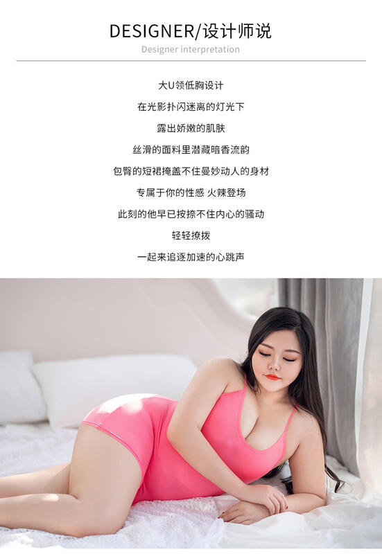 加大碼 BM04 性感 微透 透視 包臀 連衣裙 連身裝 洋裝 透視 露臀 走光 KTV 情趣 誘惑 JS服飾 | 露天市集 | 全台最大的網路購物市集