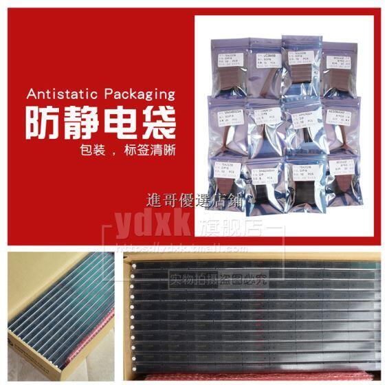 工廠直銷進口原裝OPA128JM OPA128LM OPA128SM KM 靜電計級運算放大器IC 露天拍賣 | 露天市集 | 全台最大的網路購物市集