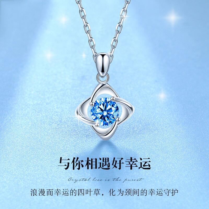 四葉草項鍊女S999足銀正品鎖骨鏈告白520生日禮物送女友ins潮小清新精美吊墜~優貨閣 | 露天市集 | 全台最大的網路購物市集