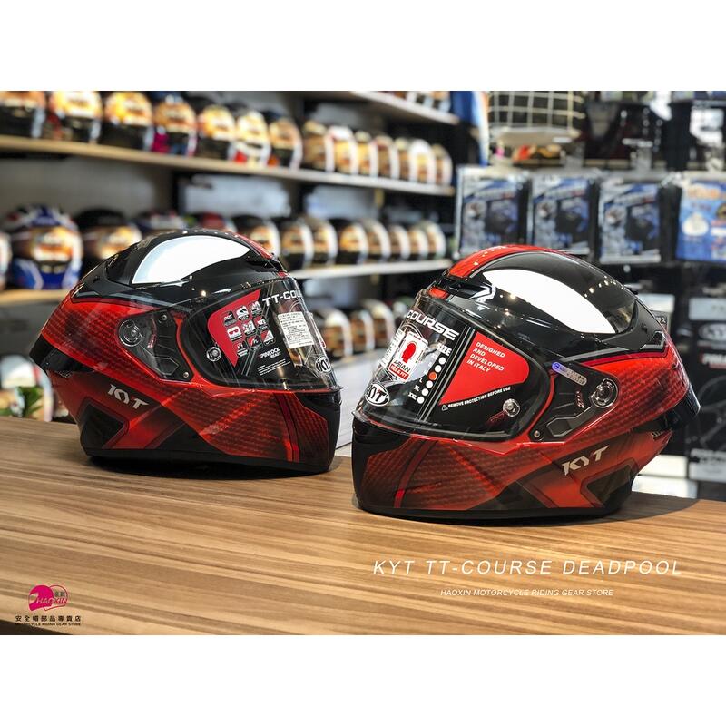 【豪新安全帽部品專賣店】KYT TT-COURSE KYT TTC 漫威 DEADPOOL 死侍 全罩帽 安全帽 免運費 | 露天市集 | 全 ...