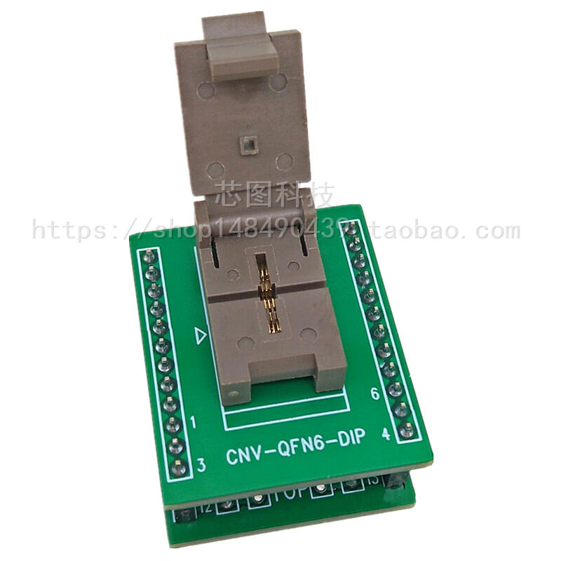 特惠 滿288發貨 DFN6/DFN2X2-6L(0.5)/QFN6 IC芯片老化測試座燒錄座燒寫座編程座 | 露天市集 | 全台最大的網路購物市集