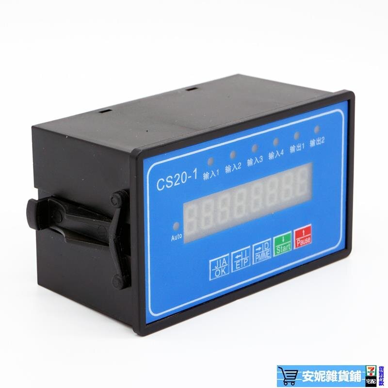 【機電配件】時代超群CS201/CL01A單軸運動馬達控制器可編程脈沖調速正反串口 | 露天市集 | 全台最大的網路購物市集