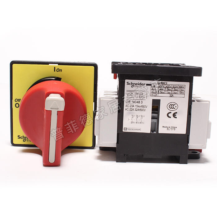 【心儀】正品Schneider 施耐德 隔離開關 負荷開關 VCF1C KCF1PZC+V1C 32A | 露天市集 | 全台最大的網路購物市集