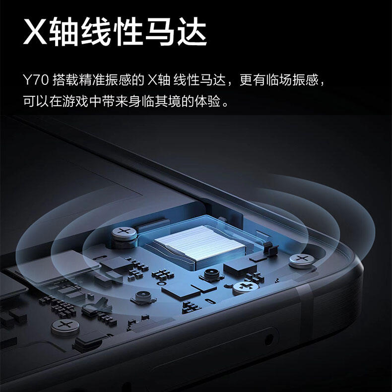 聯想拯救者Y70手機 電競遊戲旗艦智能5G手機 驍龍8+處理器 拍照大屏手機 輕薄簡約 高性能遊戲手機 | 露天市集 | 全台最大的網路購物市集