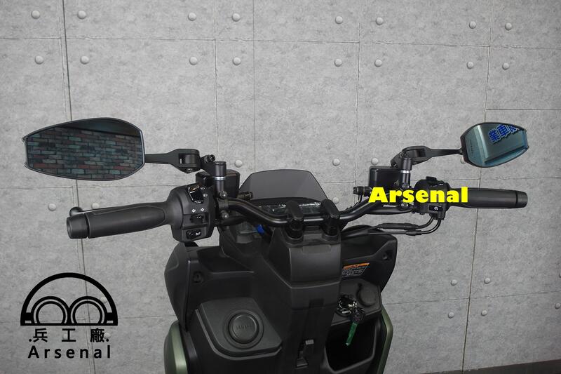 ⚇兵工廠⚇ ALB FORCE2.0 E5款 後照鏡 牛角鏡 類牛角 後視鏡 照後鏡 通用款 DRG MMBCU 曼巴 | 露天市集 | 全台最大的網路購物市集