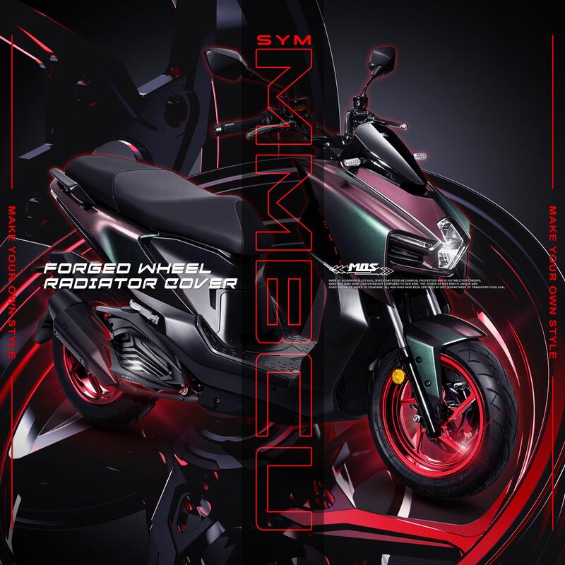 ⚇兵工廠⚇ MOS SYM 車系 水箱護蓋 水箱護罩 水箱罩 水箱蓋 DRG MMBCU JETSL 曼巴 BT 造型 | 露天市集 | 全台最大的網路購物市集