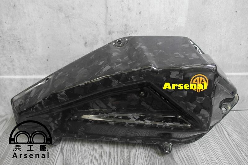 ⚇兵工廠⚇ ARMA DRG 空濾蓋 可變式 碳纖維 卡夢 鍛造紋 不可變 進氣蓋 空濾 龍 158 贈鈦螺絲 夜色 | 露天市集 | 全台最大的網路購物市集
