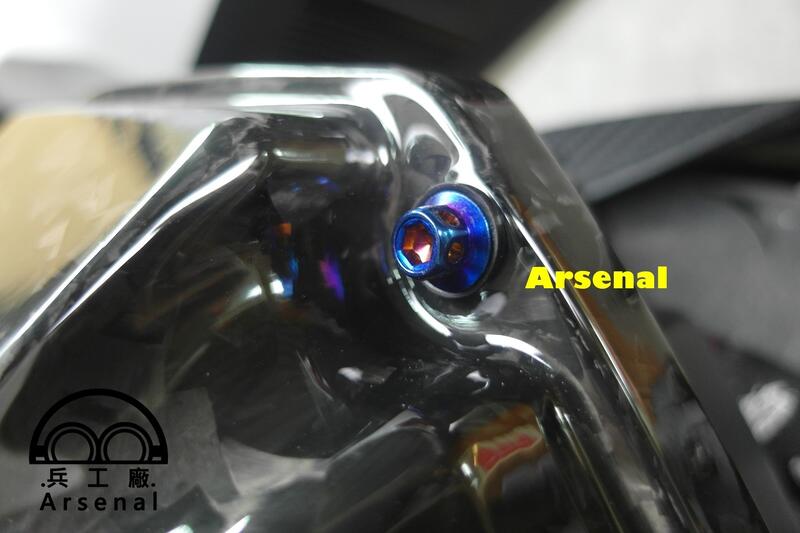 ⚇兵工廠⚇ ARMA DRG 空濾蓋 可變式 碳纖維 卡夢 鍛造紋 不可變 進氣蓋 空濾 龍 158 贈鈦螺絲 夜色 | 露天市集 | 全台最大的網路購物市集