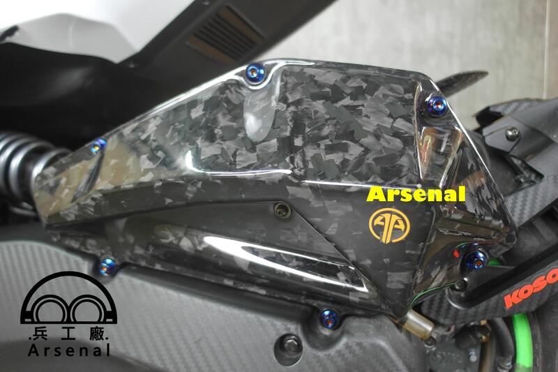 ⚇兵工廠⚇ ARMA DRG 空濾蓋 可變式 碳纖維 卡夢 鍛造紋 不可變 進氣蓋 空濾 龍 158 贈鈦螺絲 夜色 | 露天市集 | 全台最大的網路購物市集