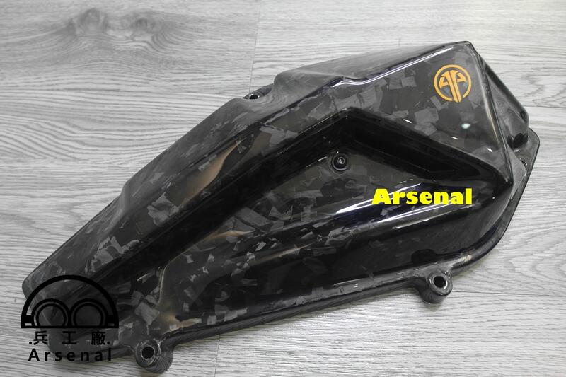 ⚇兵工廠⚇ ARMA DRG 空濾蓋 可變式 碳纖維 卡夢 鍛造紋 不可變 進氣蓋 空濾 龍 158 贈鈦螺絲 夜色 | 露天市集 | 全台最大的網路購物市集