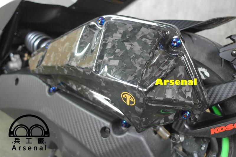 ⚇兵工廠⚇ ARMA DRG 空濾蓋 可變式 碳纖維 卡夢 鍛造紋 不可變 進氣蓋 空濾 龍 158 贈鈦螺絲 夜色 | 露天市集 | 全台最大的網路購物市集