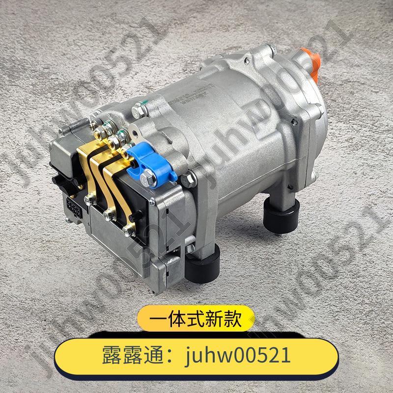 【免運】廠家直銷汽車制冷改裝原車并聯電動駐車空調壓縮機24v貨車隱藏式變頻12v | 露天市集 | 全台最大的網路購物市集
