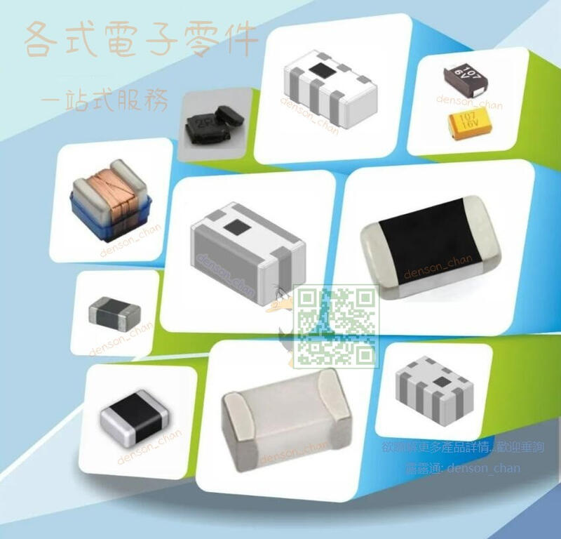 M4A3-32/32-10VC48原裝G524B1P81U現貨SLE95250-0017 ISL8014IRZ-T問與答 | 露天市集 | 全 ...