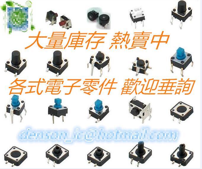 HD49340NP問DS2782E+T與AOB25S65L答TJA1041AT KLR3012-R詢問SSD15N10C | 露天市集 | 全 ...