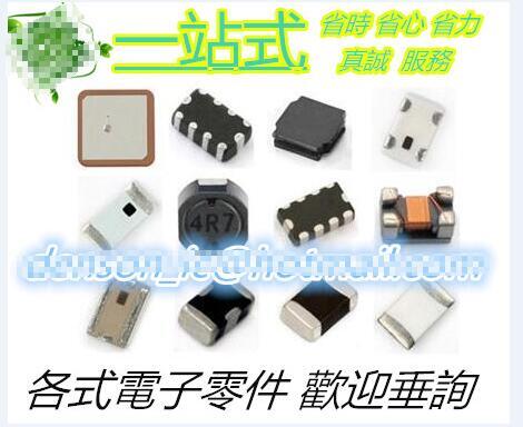 BAT760-7 FDPF3N50NZ問MP20056GJ-33-Z與D45H11J3答LM5101ASD-1/NOPB | 露天市集 | 全 ...