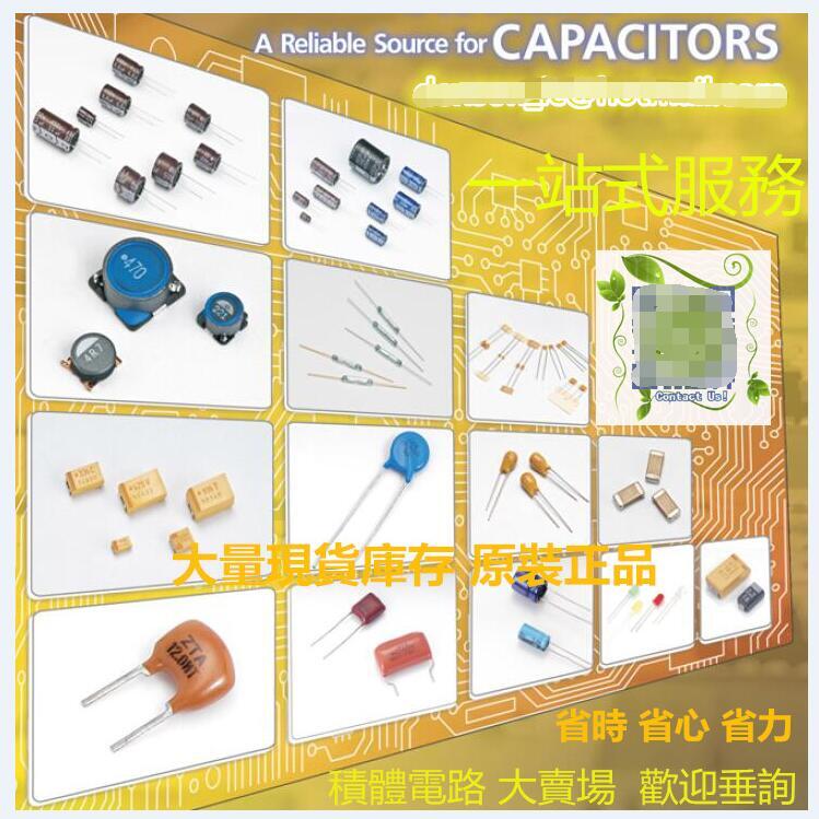 RD12UJ-T2 SMB10J24A-E3/52報價 FM25V10-GTR 為準HK32F030MF4P6一站式服務 | 露天市集 | 全 ...