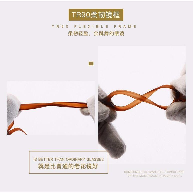超輕TR90折疊老花眼鏡女便攜式超薄平板360旋轉防藍光老花鏡男 | 露天市集 | 全台最大的網路購物市集