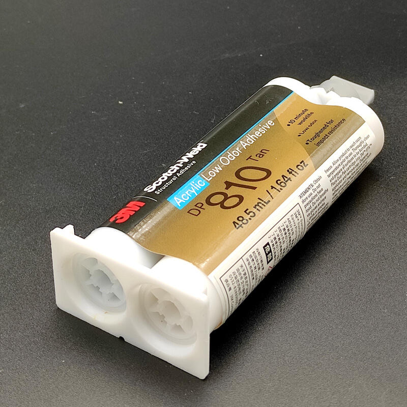 九折特惠 正品3M膠水DP460 DP420 DP810 DP190 DP270環氧樹脂ab膠50ML膠槍 | 露天市集 | 全台最大的網路購物市集