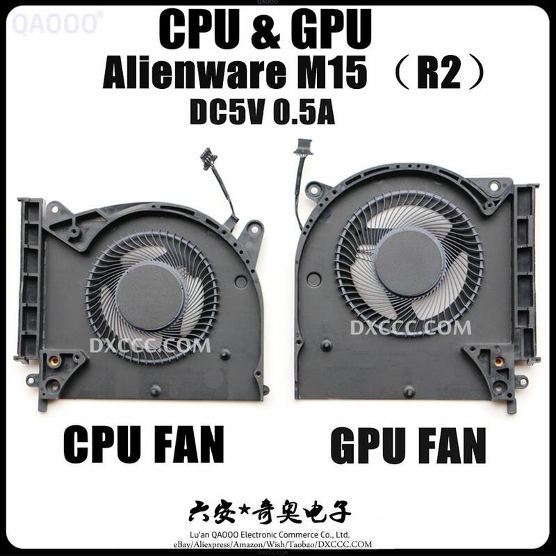【七月】戴爾 DELL Alienware M15 R2 P87F CPU & GPU 風扇 2019款 | 露天市集 | 全台最大的網路購物市集