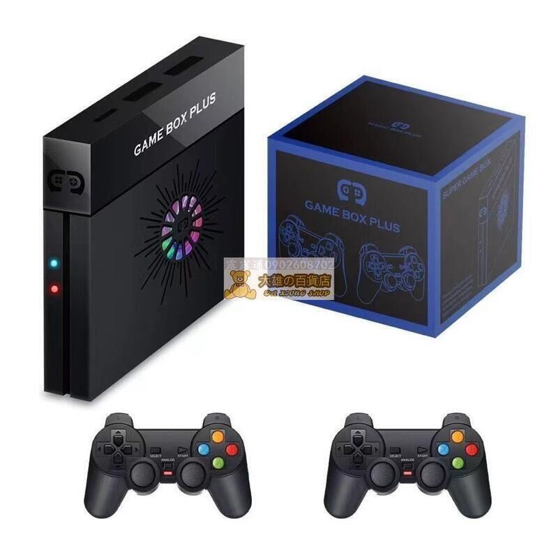 【現貨速發】月光寶盒 穿越魔盒X6街機 高清游戲盒子 街機 懷舊電玩 月光寶盒PSP電視家庭游戲機 電視家庭遊樂機 | 露天市集 | 全台最大 ...